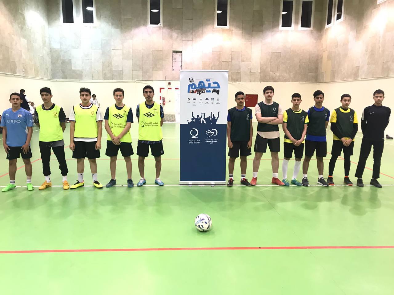 Ezdehar Platform Volunteer Details